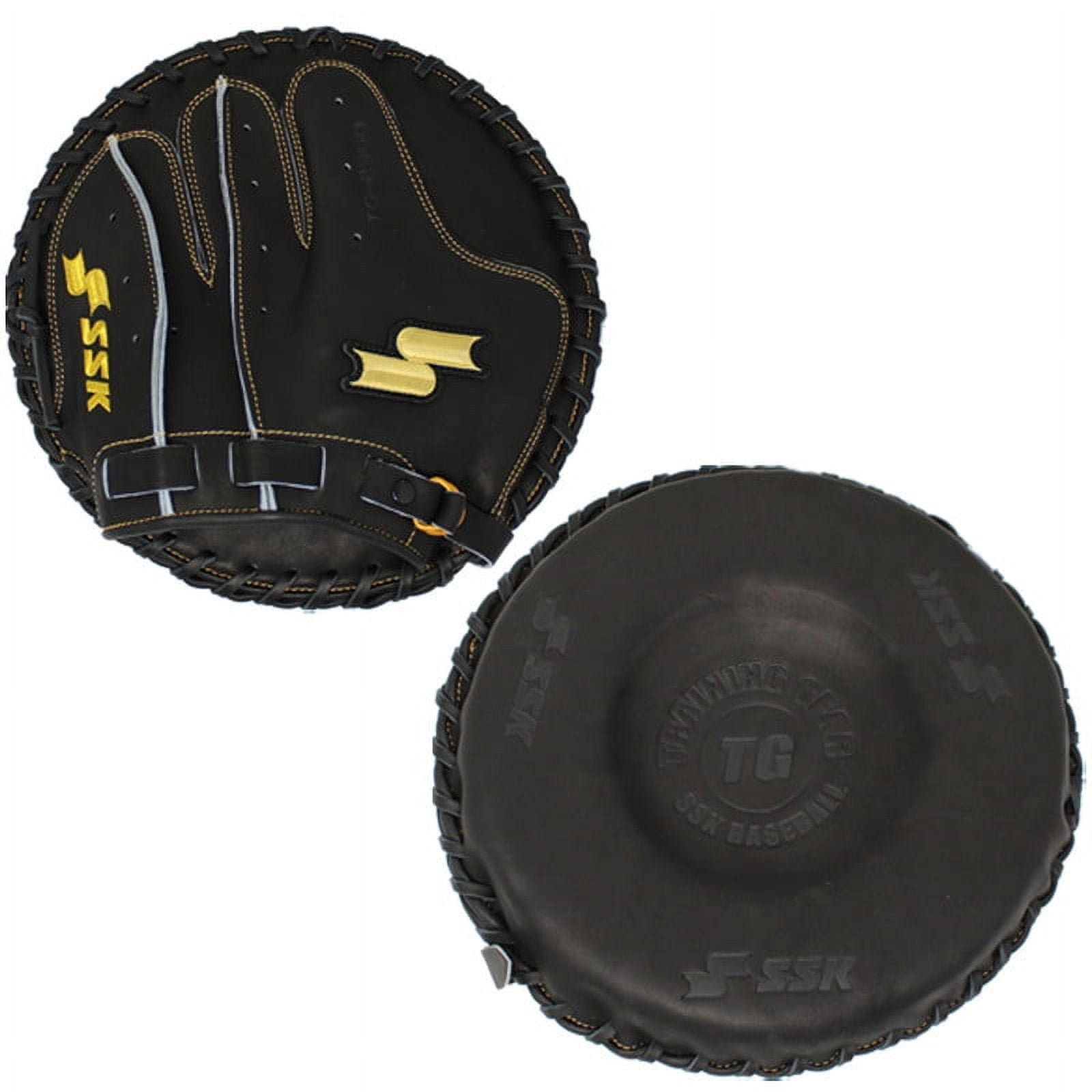 SSK Training Gear 29" Donut Training Glove - Infield Soft Hands Trainer - Walmart.com