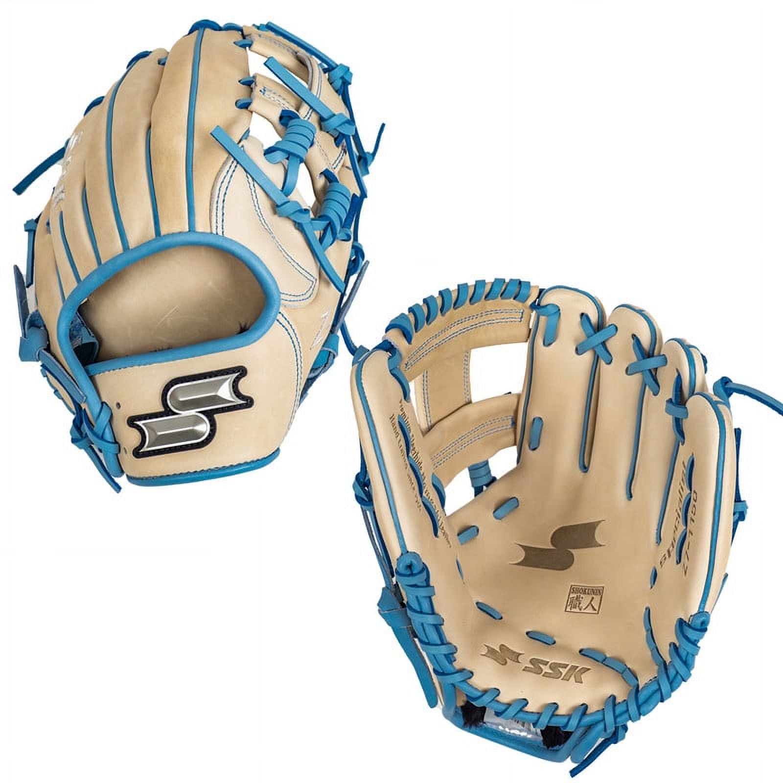 SSK Z7 Specialist 11.5" Infield Baseball Glove Z7-1150CMLCOL1 - Walmart.com
