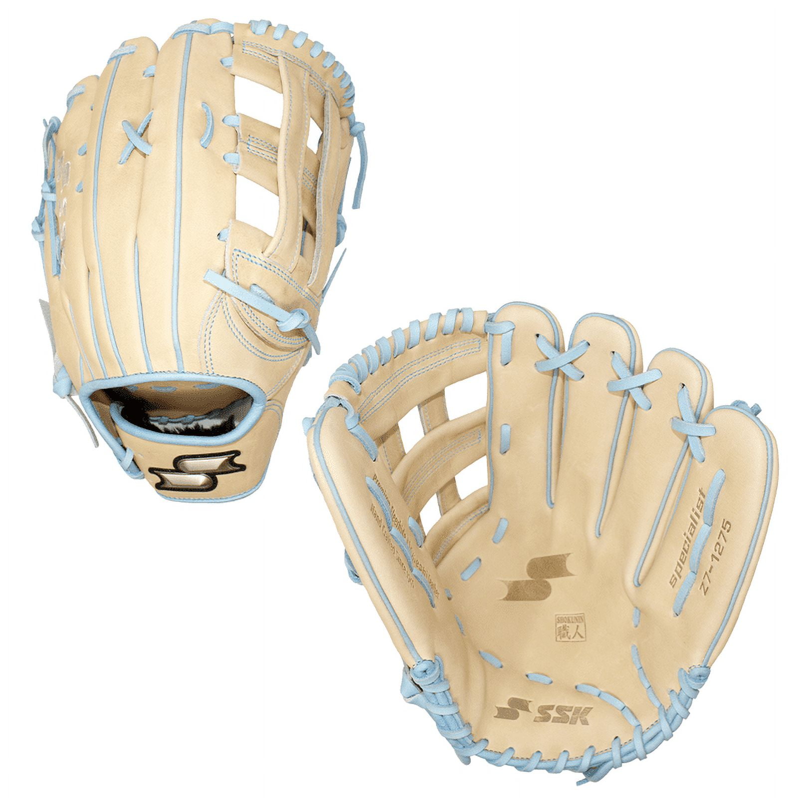SSK Z7 Specialist 12.75" Outfield Baseball Glove Z7-1275CMLCOL3 ...