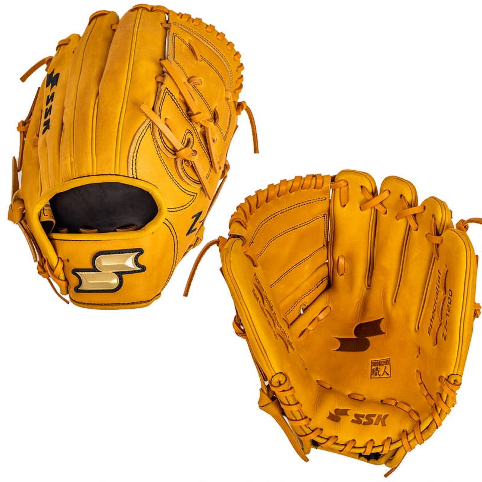 SSK Z7 Specialist 12" Pitcher's Model Baseball Glove Z7-1200TANBLK5 ...