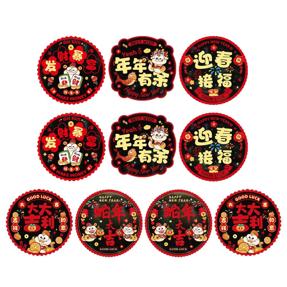 SSKFHGI 10 Pcs Chinese New Year Window StickersChinese New Year Decorations 2025Spring Festival ...