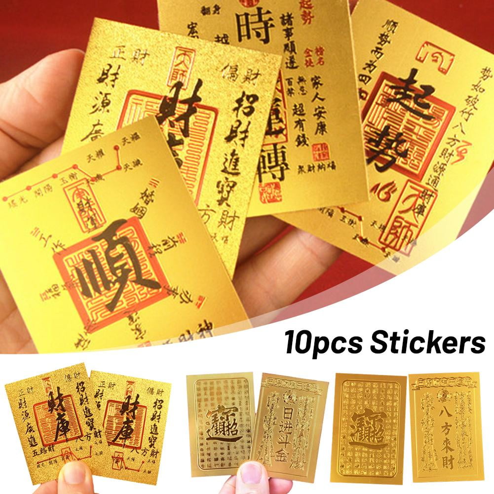 SSKFHGI 10PCS Chinese Feng Shui Decorative Sticker Spring Festival ...