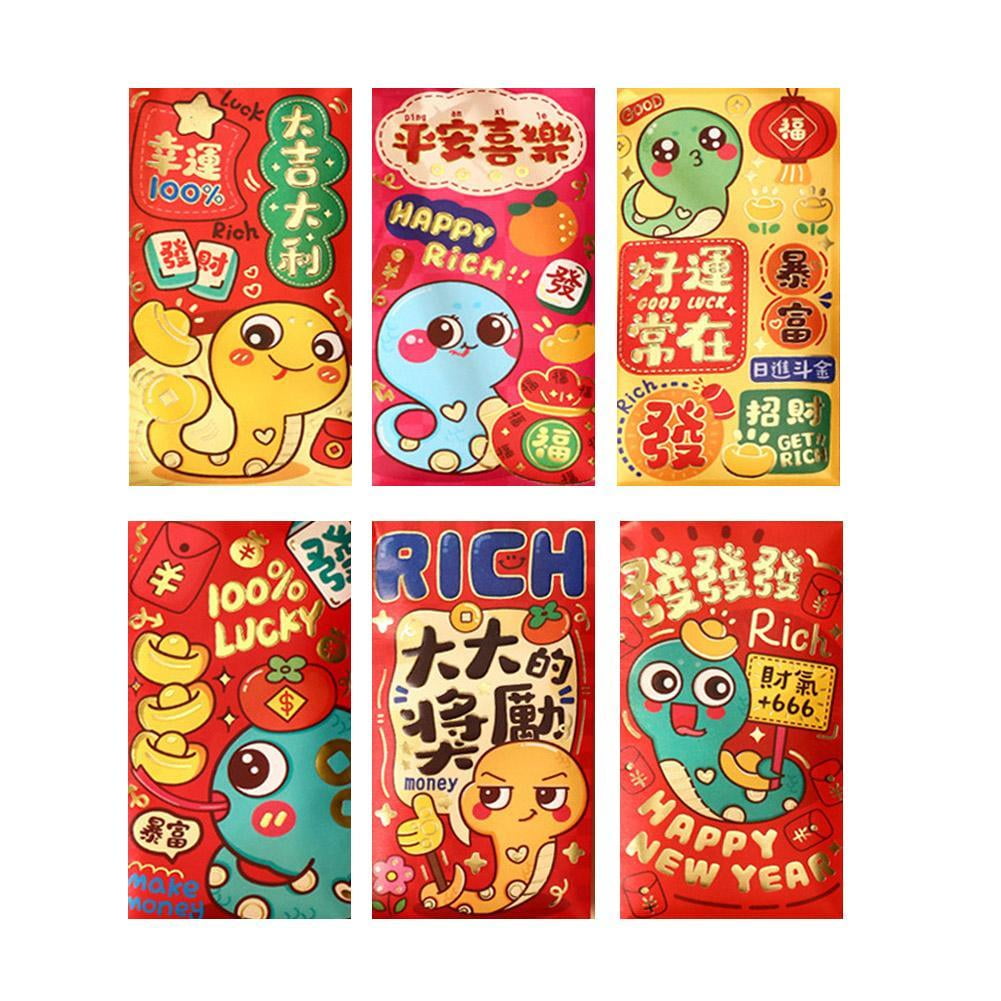 SSKFHGI 6 pcs Red Envelopes Year of the Snake Red Packet Accessories ...
