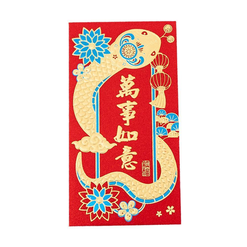 SSKFHGI 6pcs Year of The Snake Red Packet Traditional Lunar New Year ...
