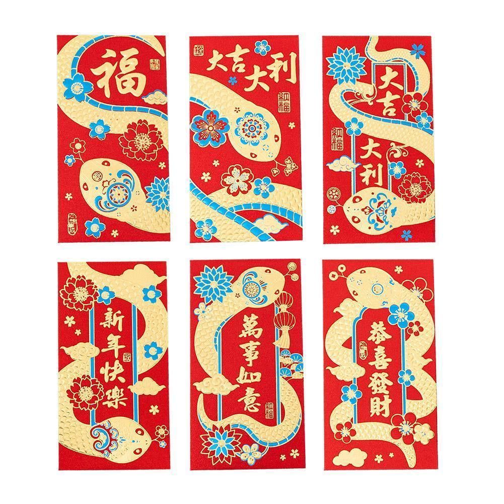 SSKFHGI 6pcs Year of The Snake Red Packet Traditional Lunar New Year ...