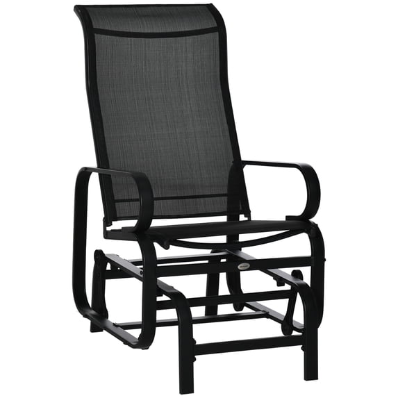 SSLZ Outdoor Patio Sling Fabric Swing Glider Rocker Chair with Smooth ...