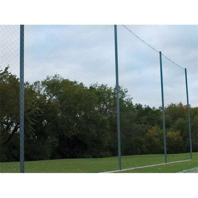 SSN Ball Boundary Replacement Net - 12 ft. - Walmart.com