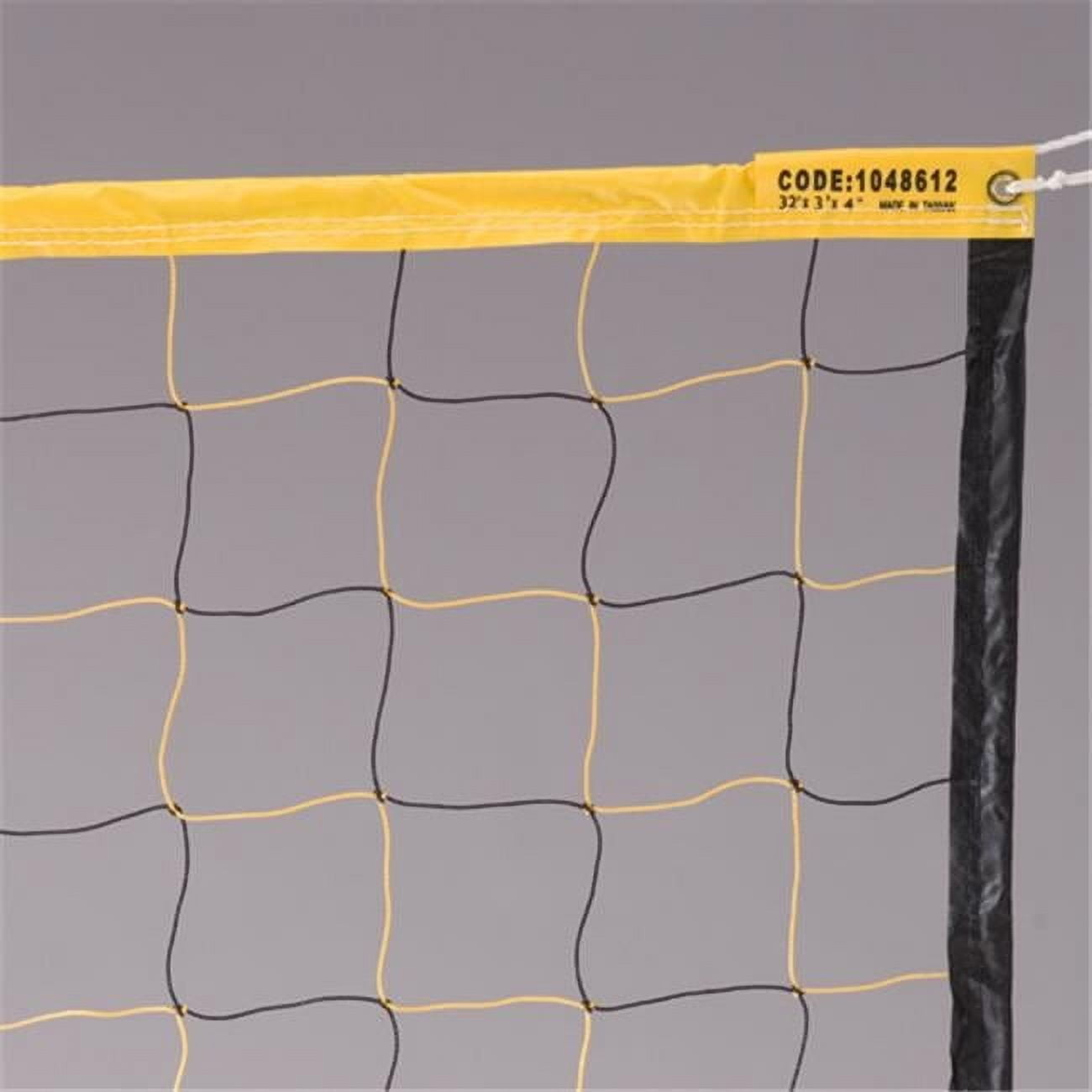 SSN Economy Yellow & Black Volleyball Net - Walmart.com