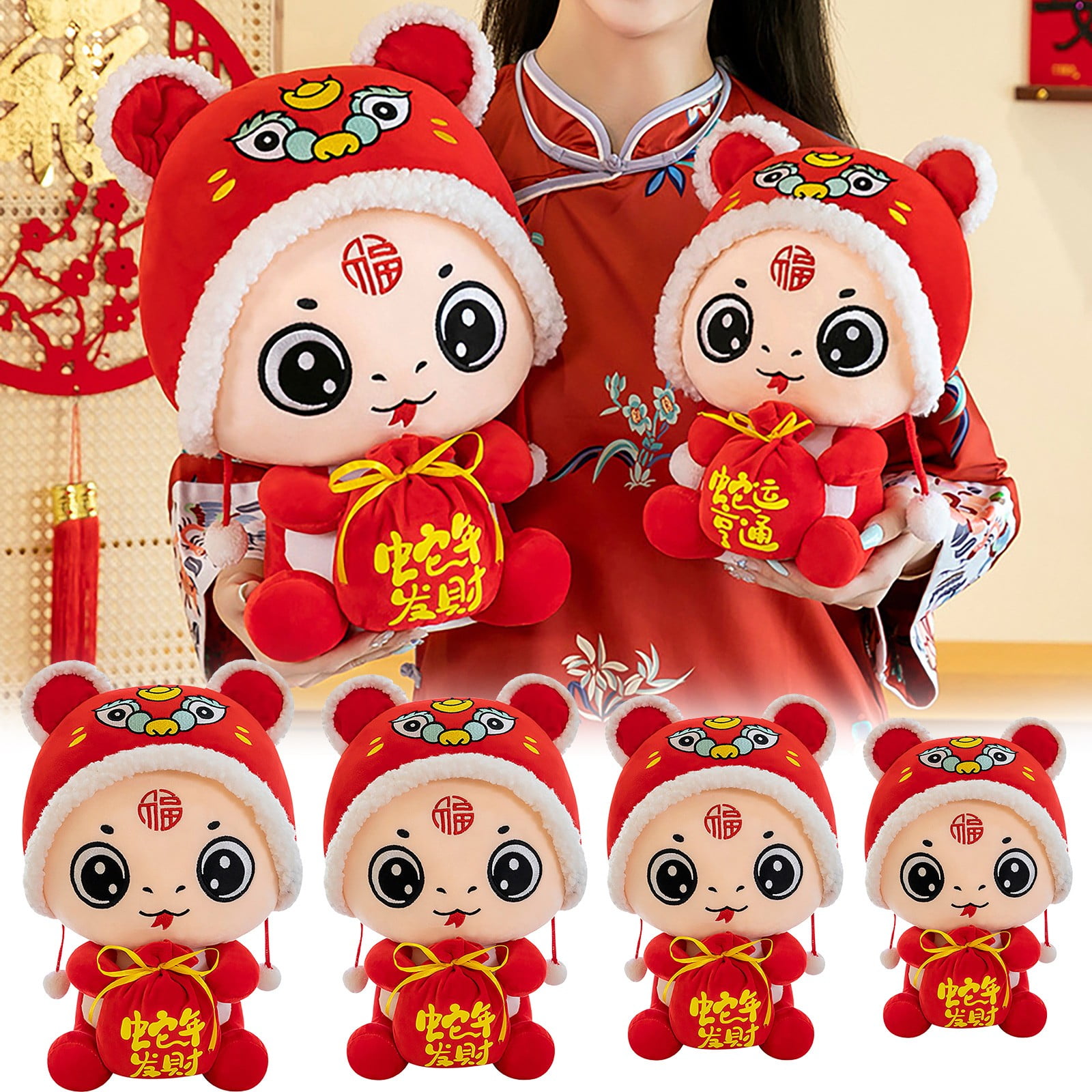 SSNTSY Chinese Plush 2025 Year of The Stuffed Animal Plush Chinese New ...