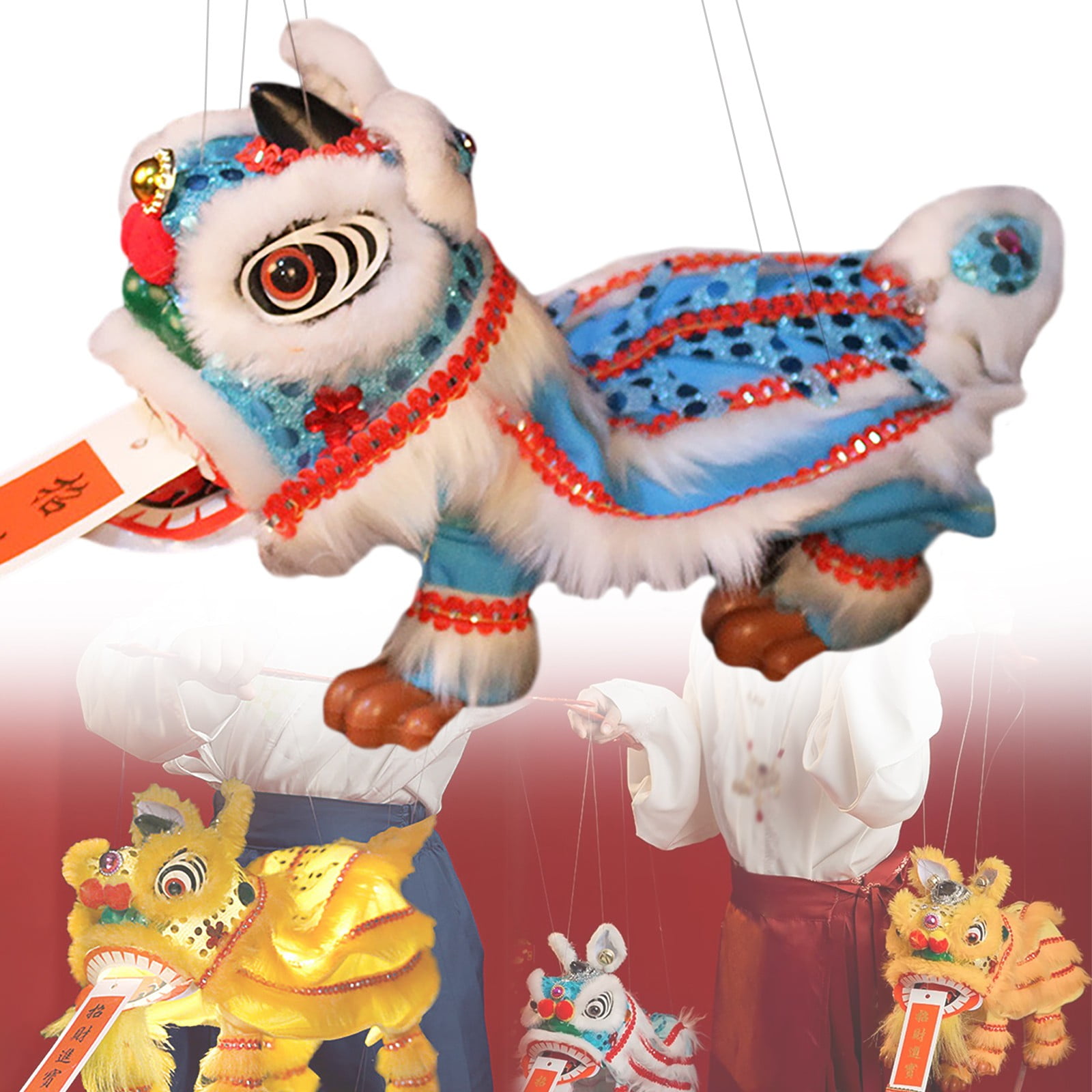 SSNTSY Lion Dance Toy, Marionette Lion Toy, Hand String Lion Dance ...