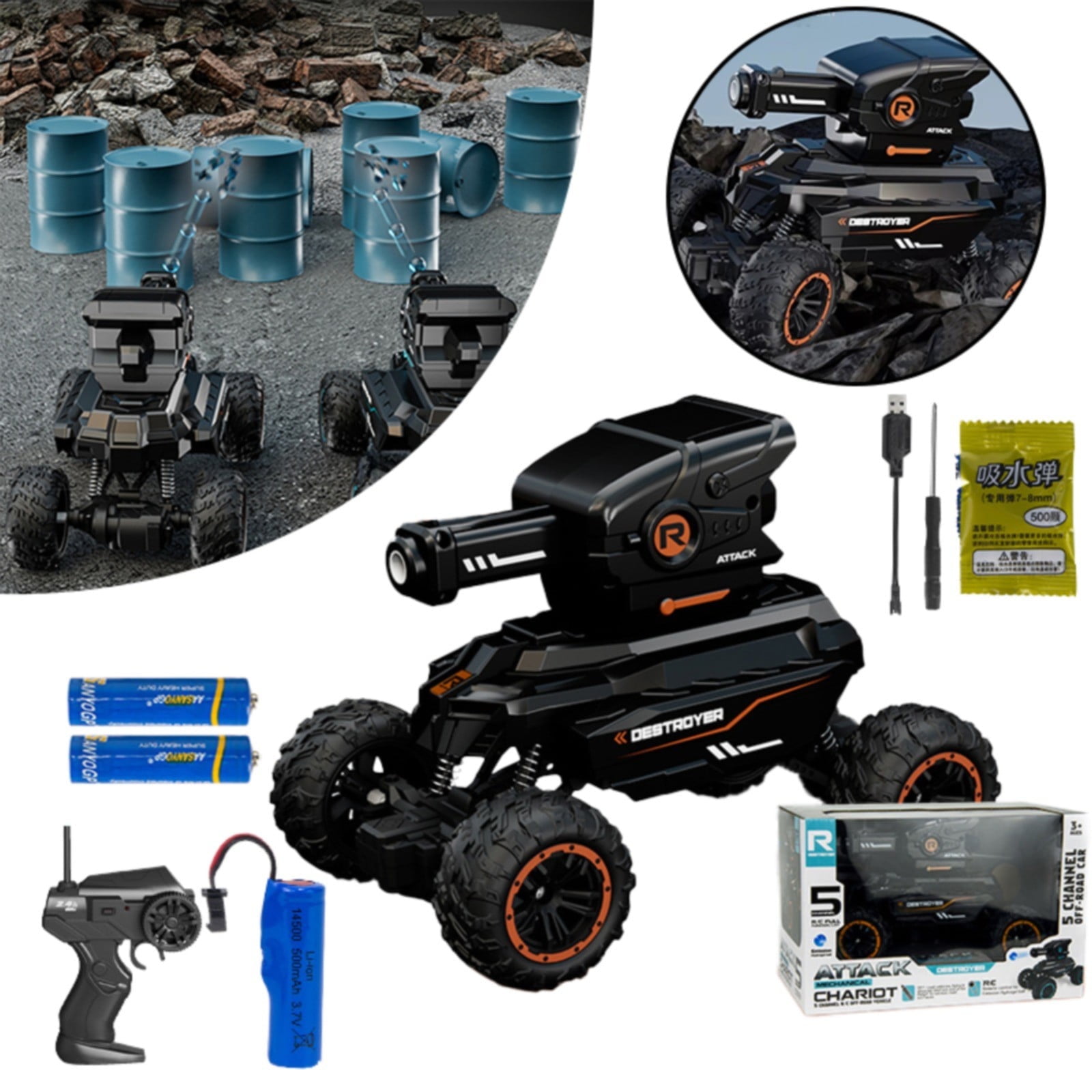 SSNTSY RC Drift Tank Toy Multifunction Vehicle Remote Water Car ...