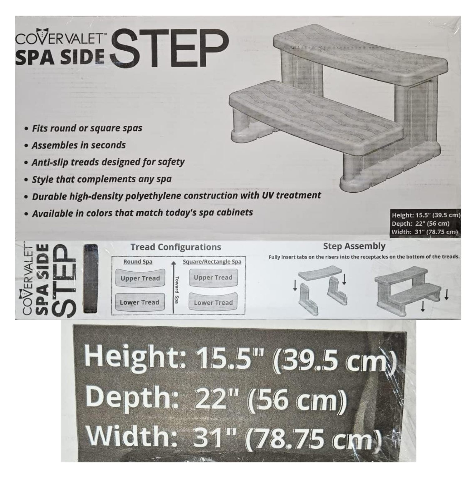 SSSWG Spa Side Step, Warm Grey - Walmart.com