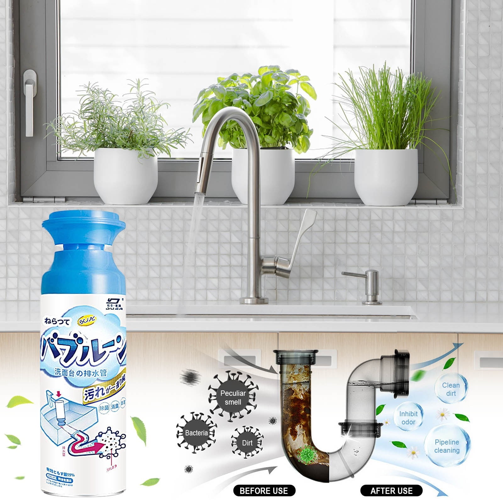 SSZMDLB under $5 Foam Cleaner for Pipes, Drain Deodorant Foam Cleaner ...
