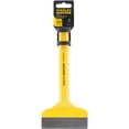 STANLEY FATMAX 4-Inch Brick Set | FMHT16533 - Walmart.com