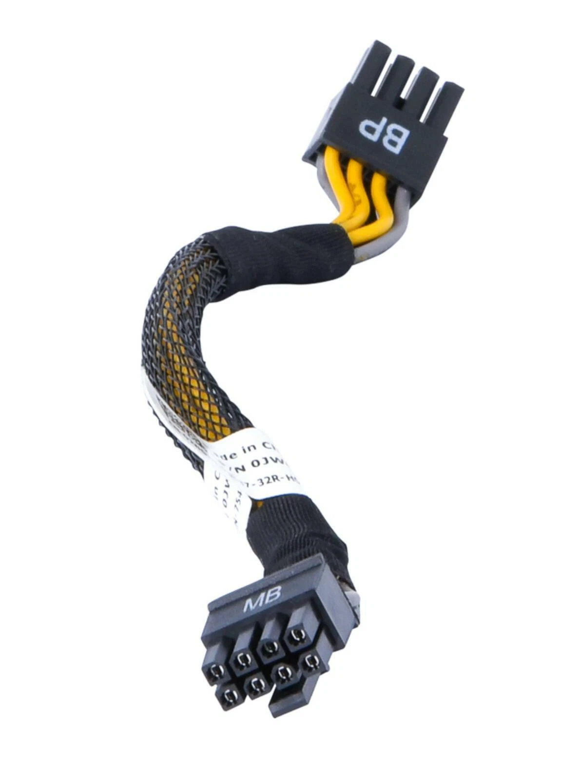 STAR- Dell Poweredge Server Backplane Power Cable R720 R720Xd Bp 8 Pin ...