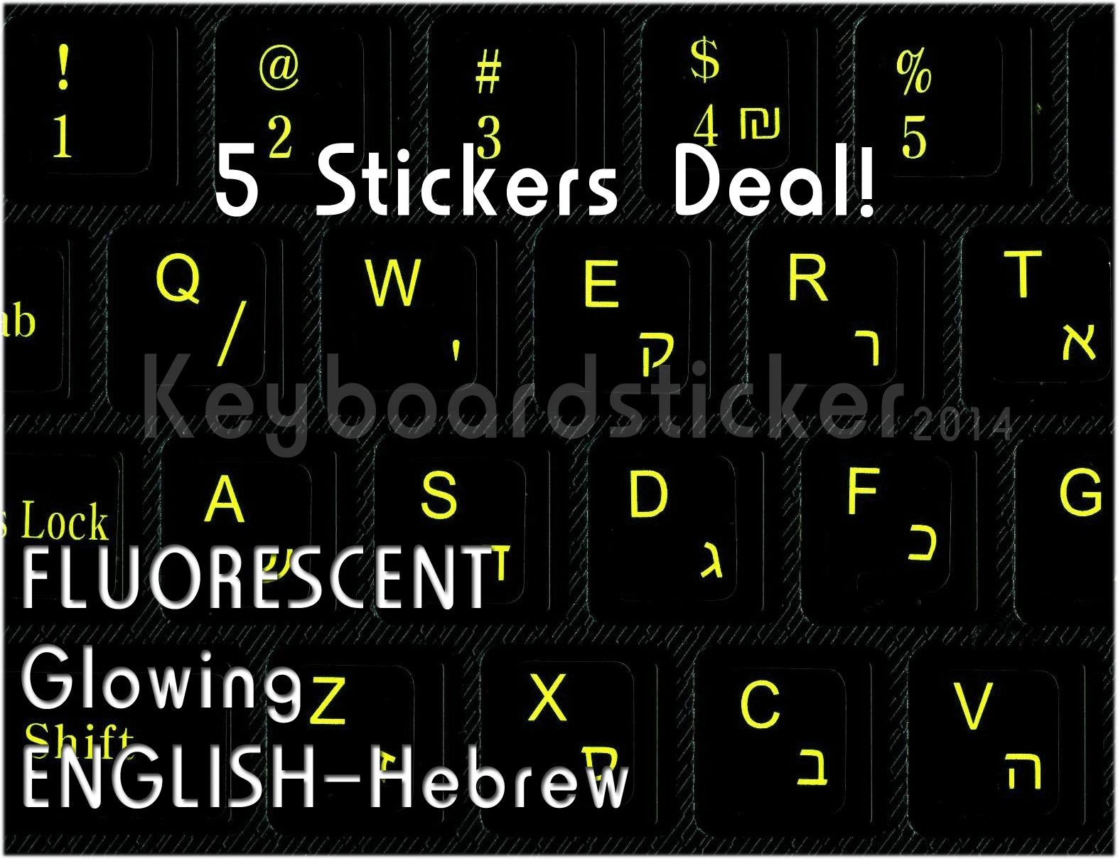 STAR- Hebrew Fluorescent Keyboard Sticker For Dim/Dark Light 5 Stickers ...