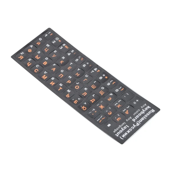 STAR- Russian Standard Keyboard Layout Sticker Orange Letters On Black ...