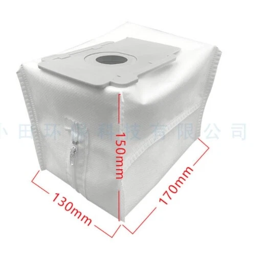 STAR- Suit To Irobot I7/S9 Sweeping Machine Dust Collection Bag ...