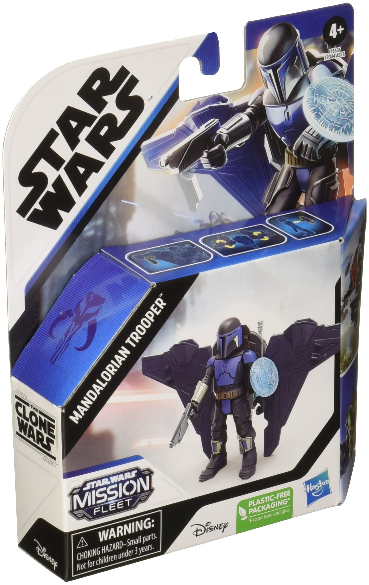 STAR WARS SW Mission Fleet Death Watch - Walmart.com