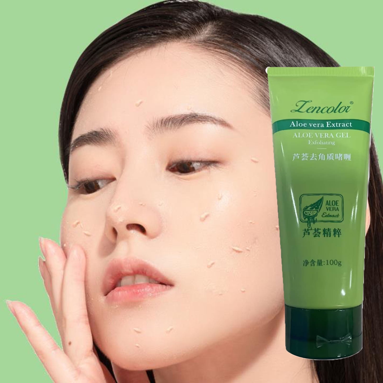 STARLAN Facial Exfoliating Gel, Aloe Exfoliating Gel, Purifying ...