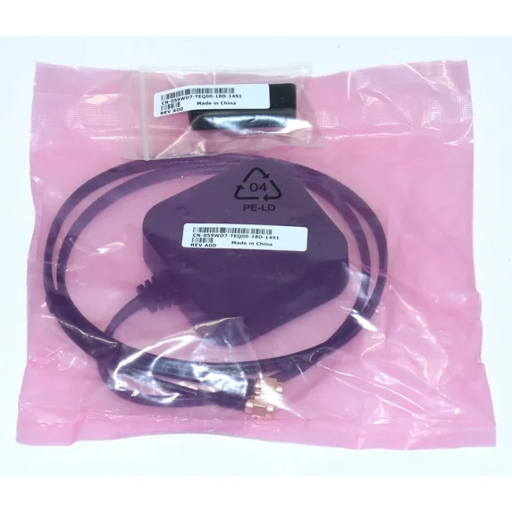 STARLIGHT- Dell 59Wd7 External Wireless Antenna Kit - Walmart.com