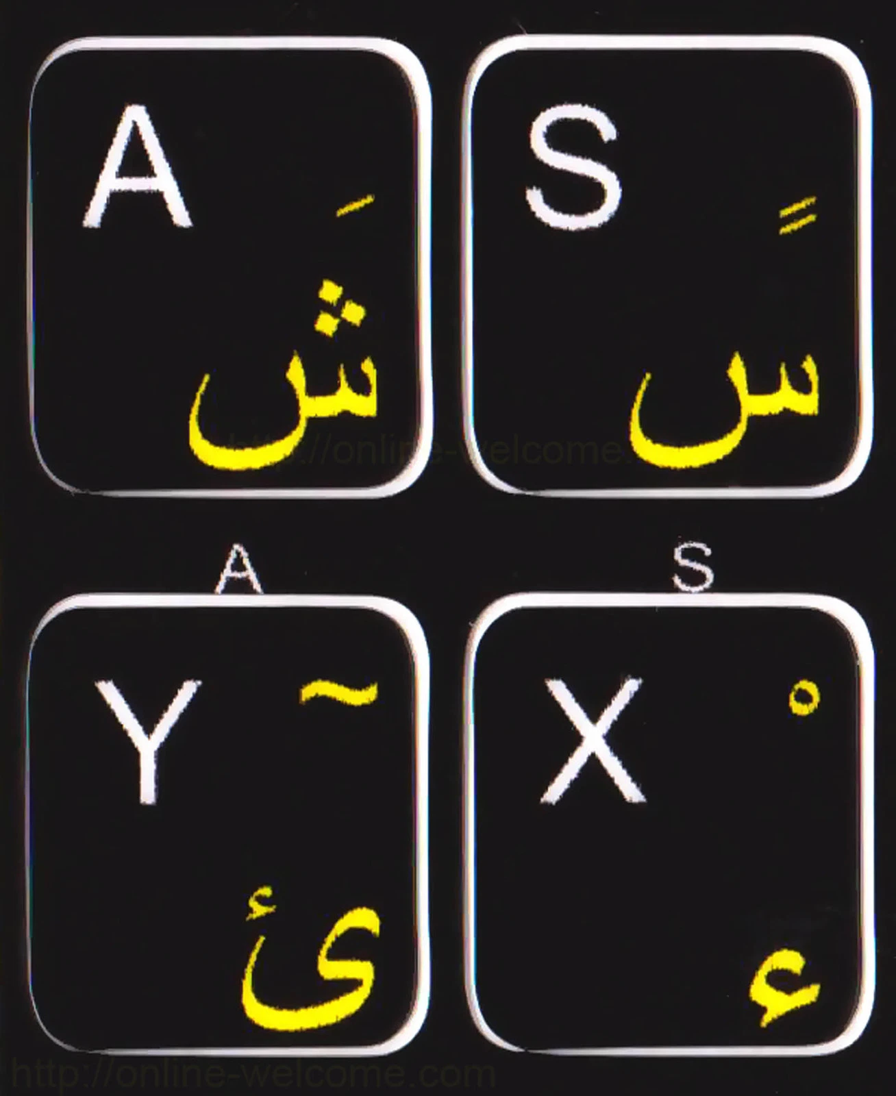 STARLIGHT- German-Arabic Keyboard Sticker Label Non Transparent Black ...