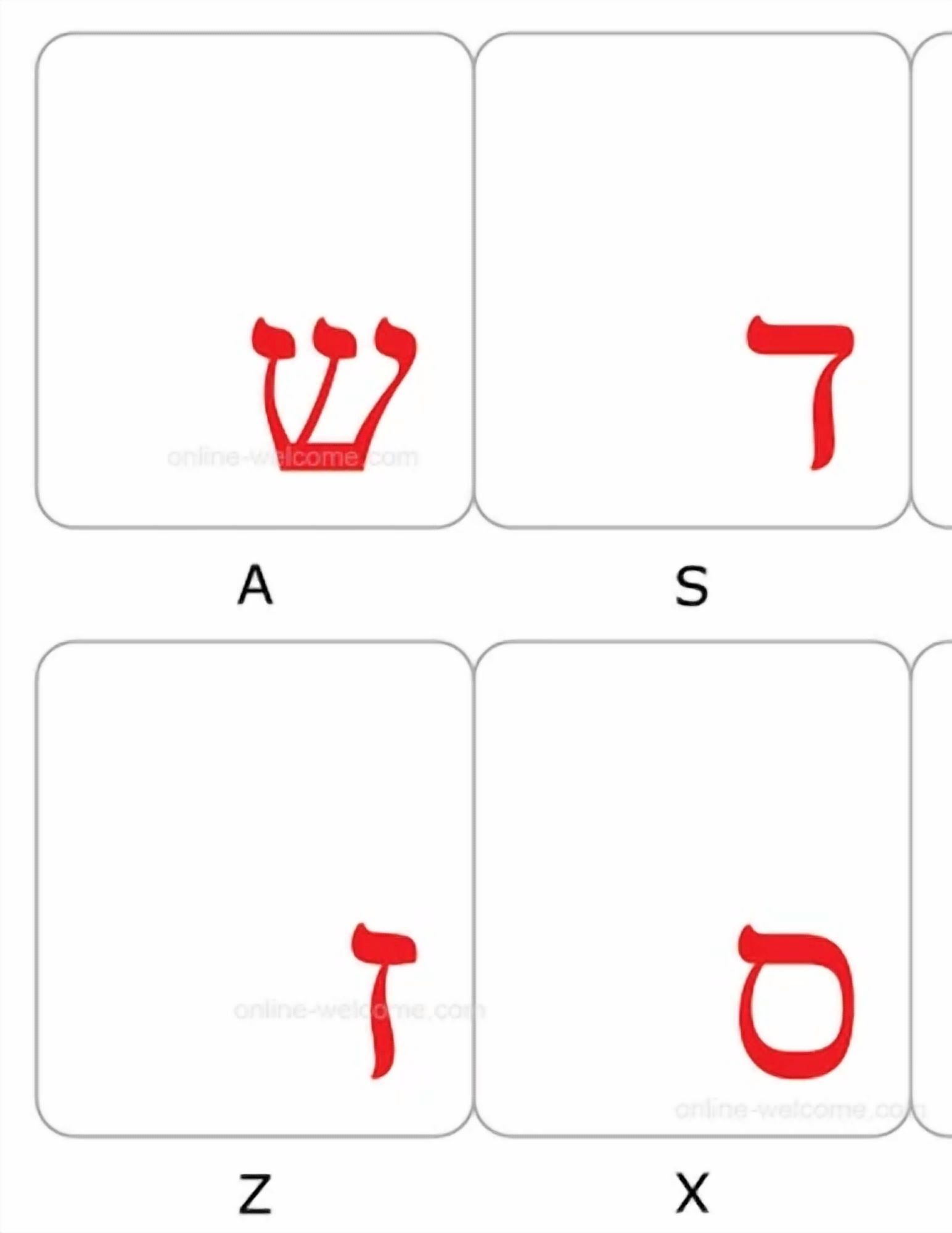 STARLIGHT- Hebrew Keyboard Sticker Label Transparent Red Letters Online ...