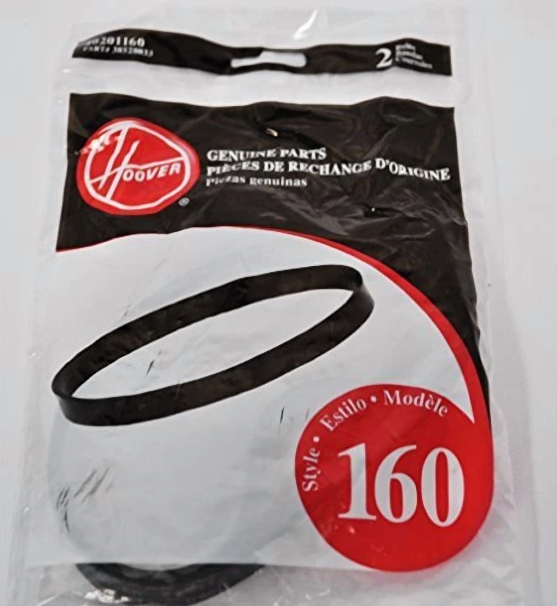 STARLIGHT- Hoover Windtunnel Self Propelled Style 160 Replacement ...