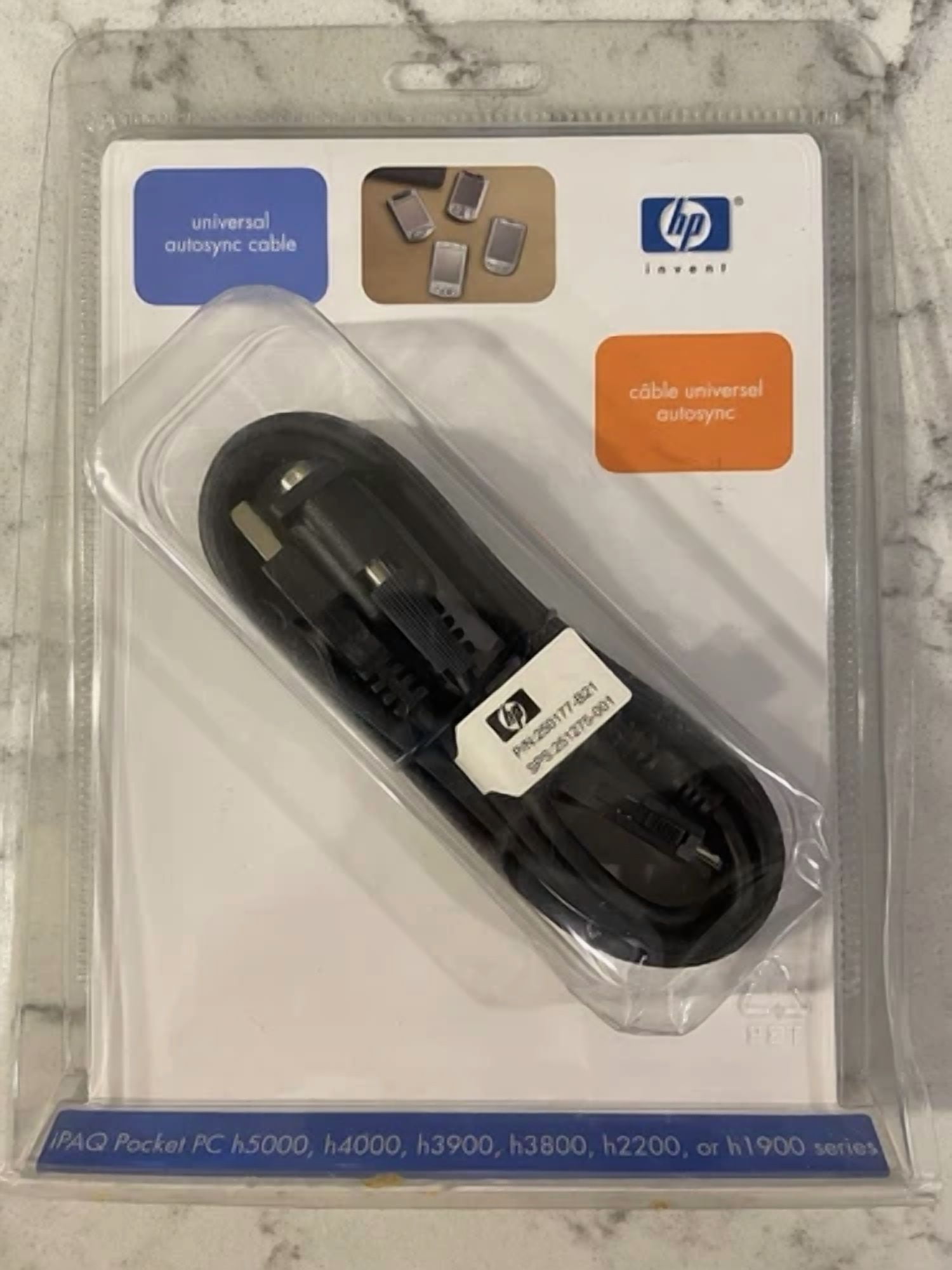 STARLIGHT- Hp I Paq Universal Autosync Cable Fa 122A #Ac3 - Walmart.com