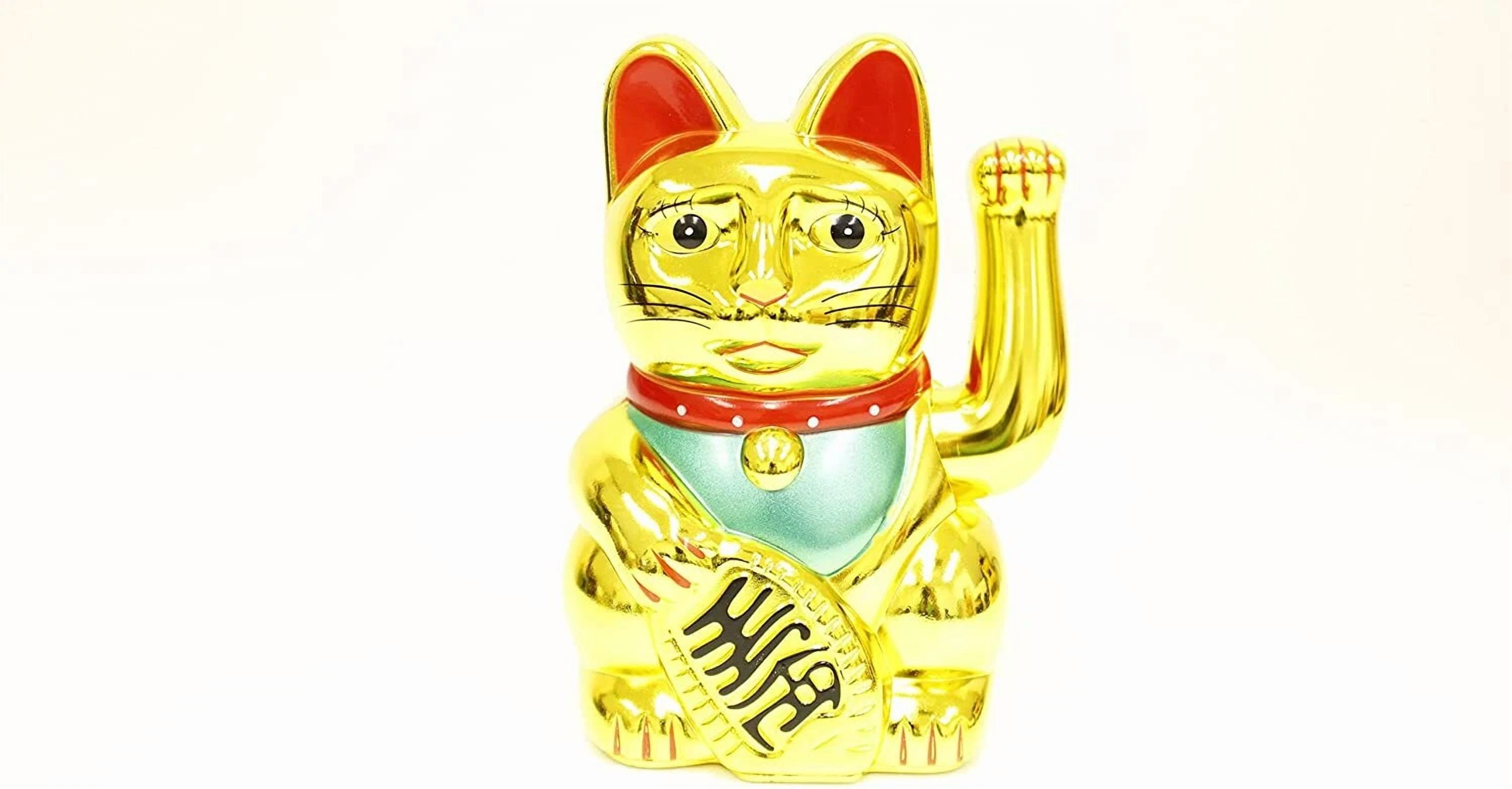 STARLIGHT- Lucky Cat Maneki Neko Battery Powered Gold Beckoning Fortune ...