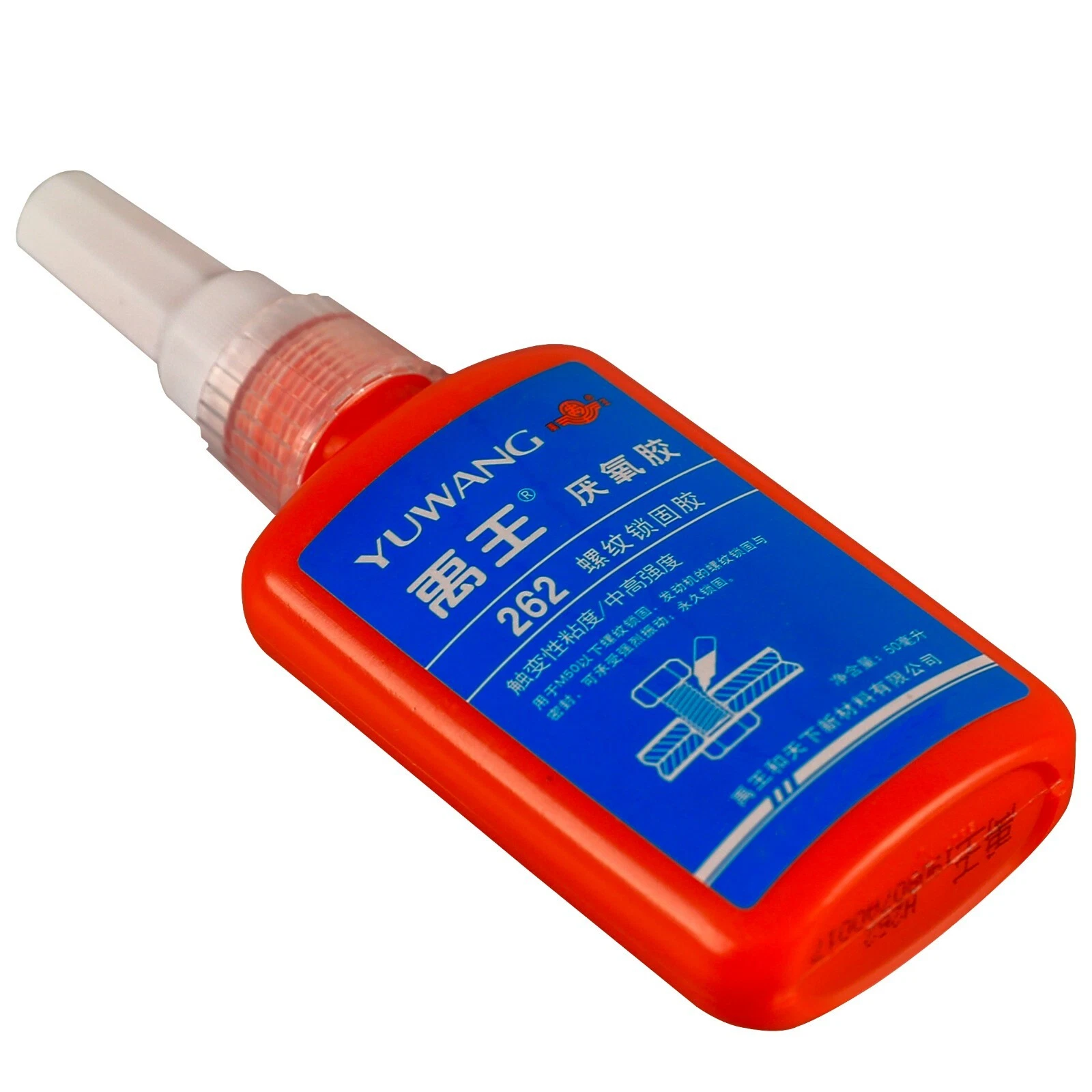 STARLIGHT- Thread Locker Adhesive Sealant Prevent Oxidation Screw Glue ...