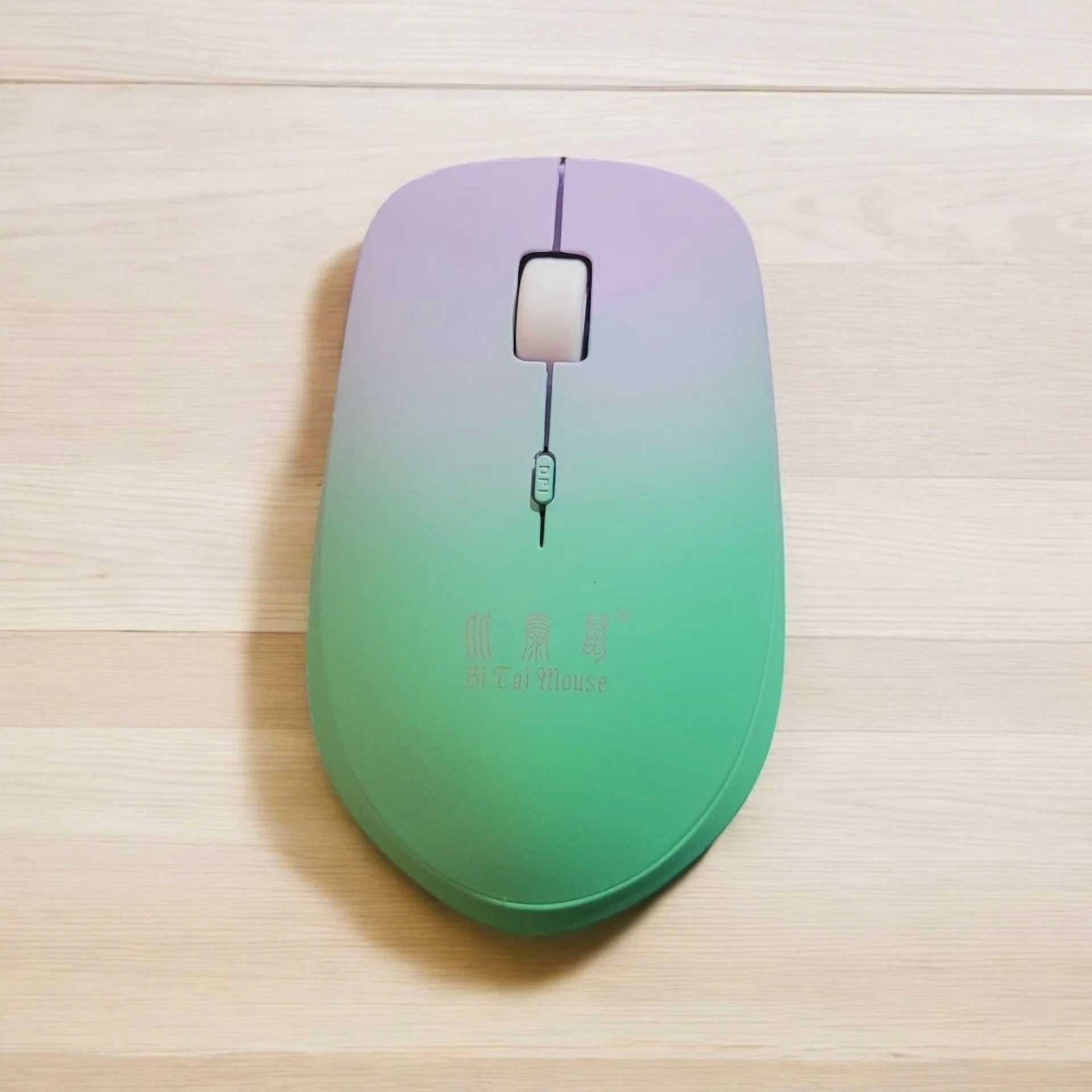STARLIGHT- Two Tone Green & Purple Slim Usb Wireless Mouse W Receiver ...