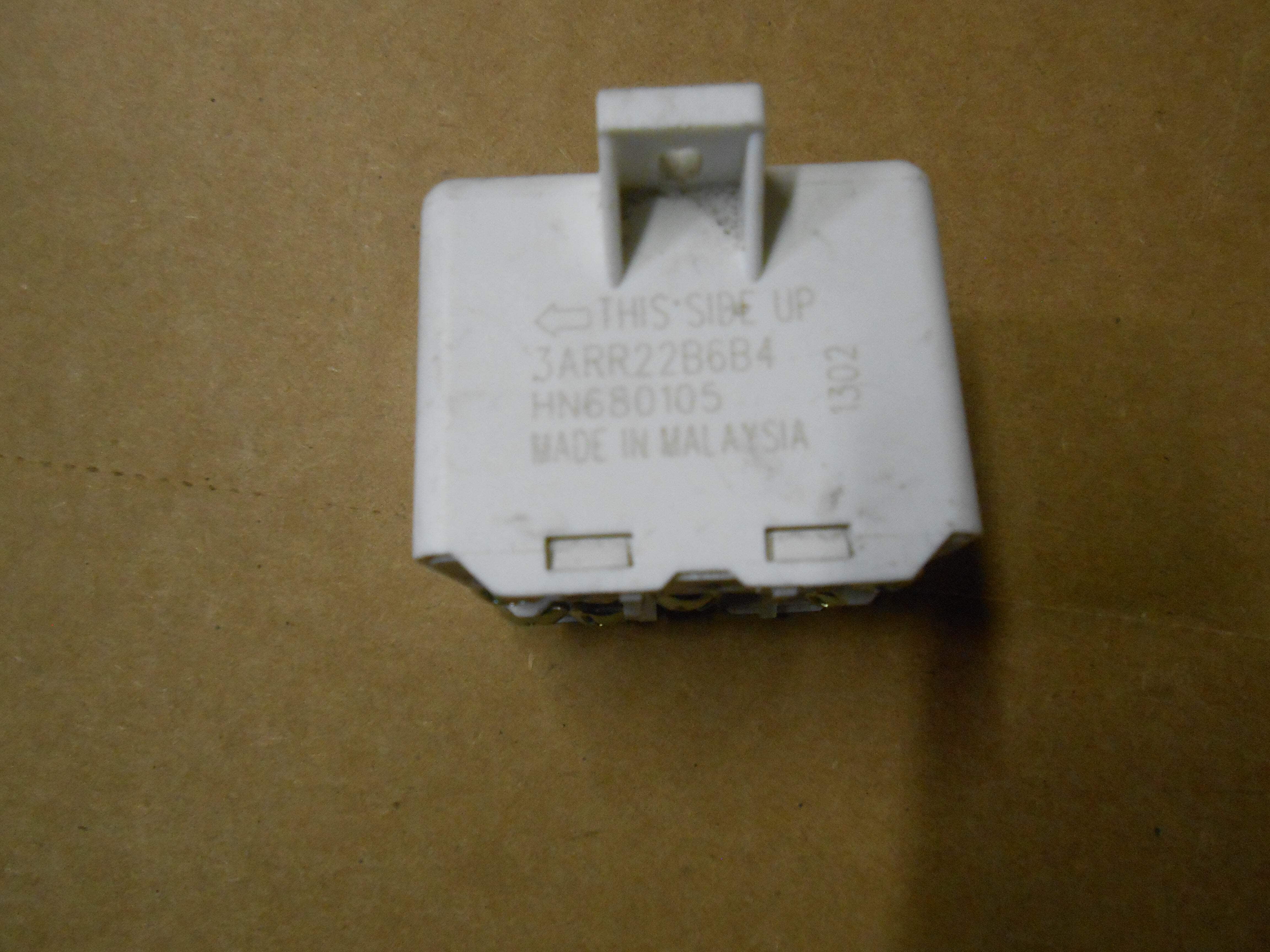 START RELAY - Walmart.com