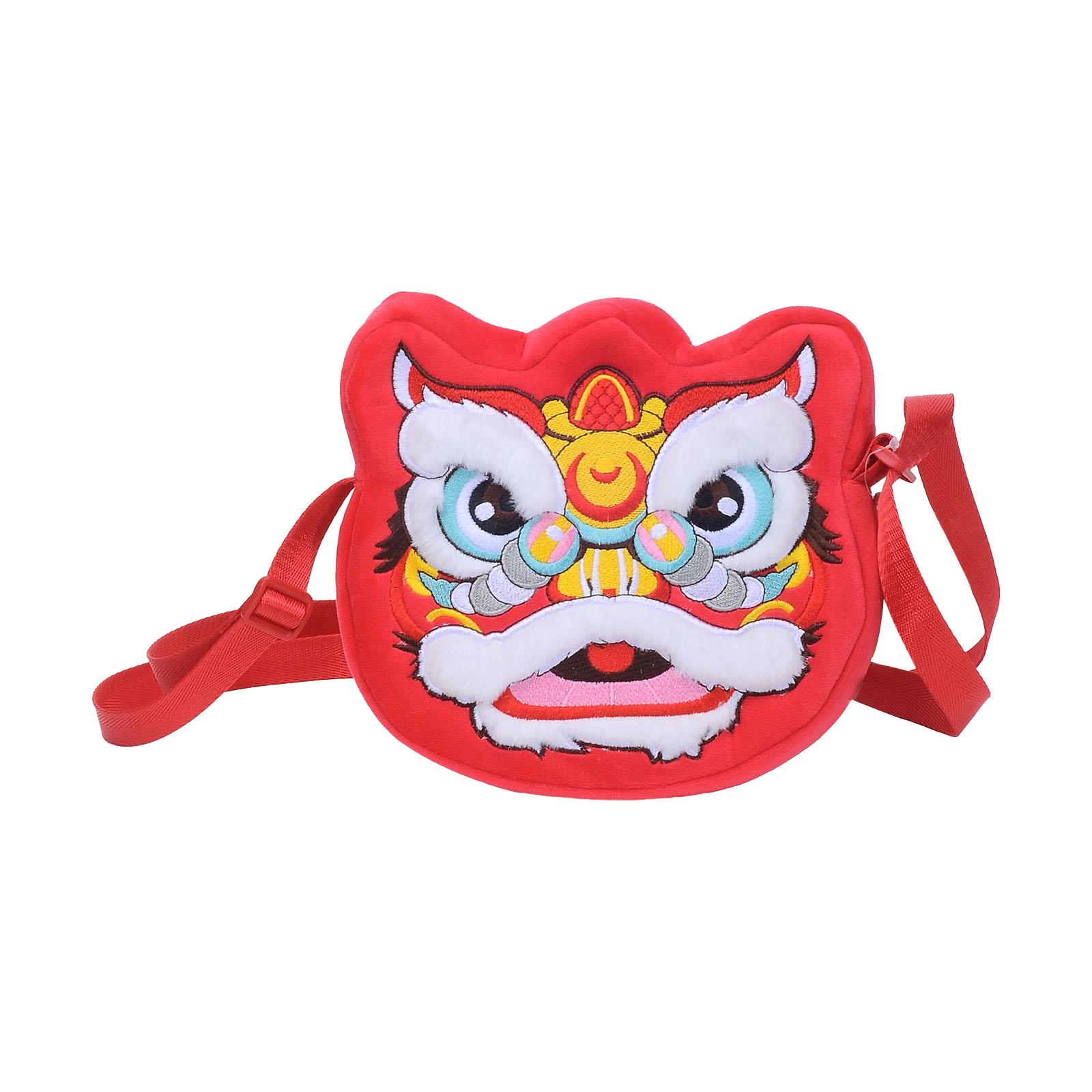 STARTIST Lunar Year Handbag Plush Shoulder Bag Lightweight Versatile ...