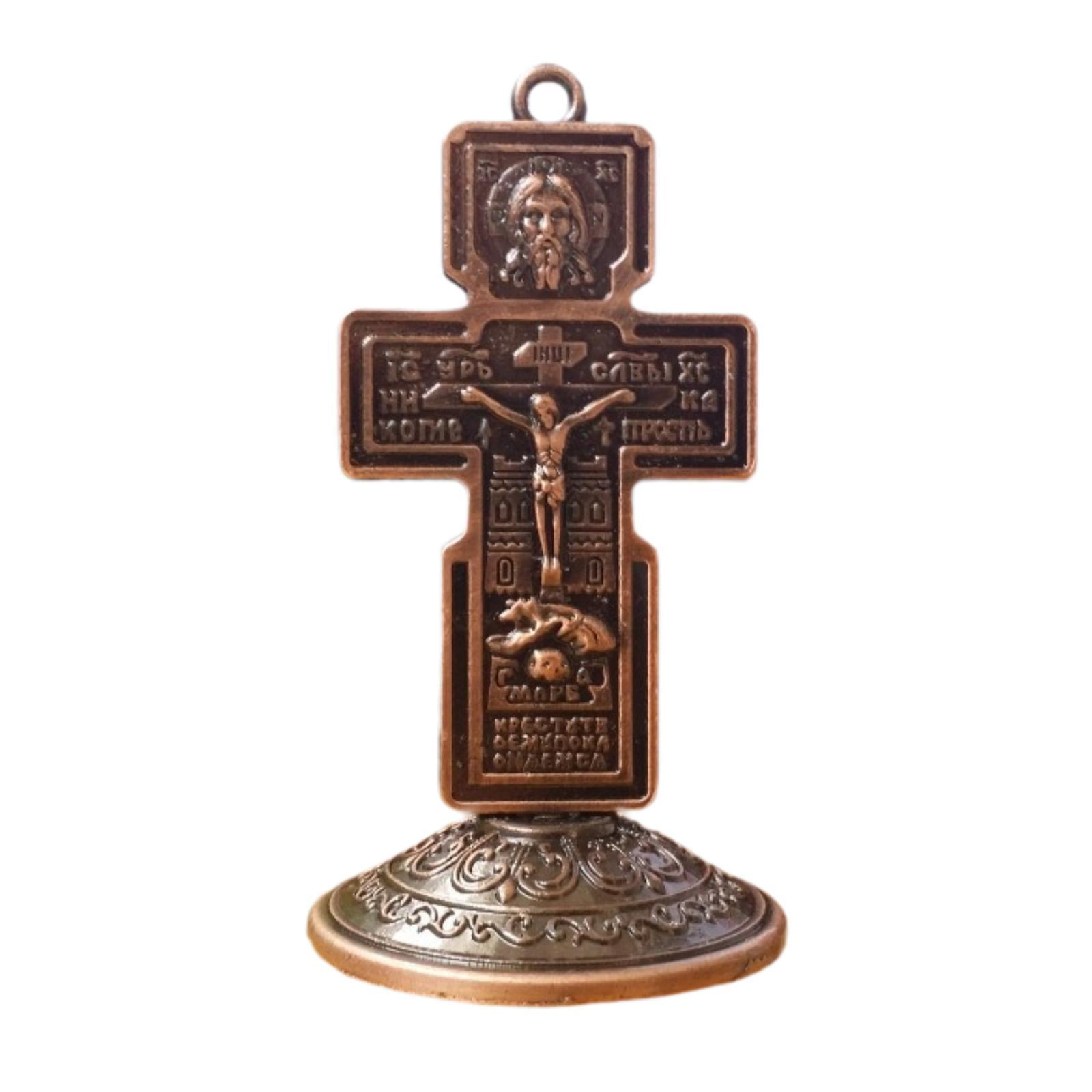 STARTIST Standing Crucifix with Base Jesus Cross,Tabletop Decor,Metal ...