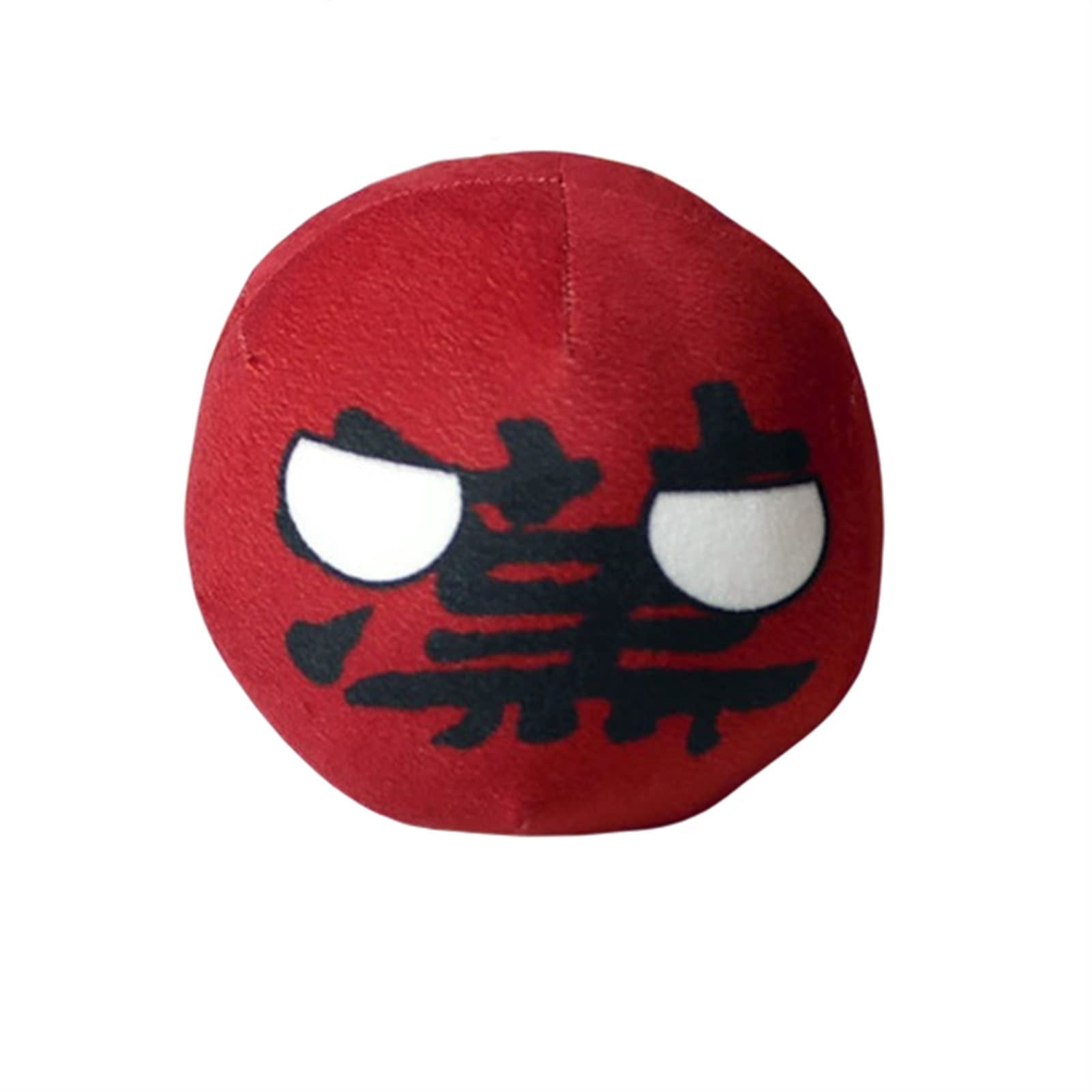 STEZYO Plush Doll Countryball Short Stuffed Countries National Ball ...