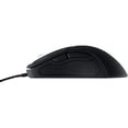 STORM MIZAR ERGONOMIC LASER GAMING MOUSE: PC Gaming - Walmart.com
