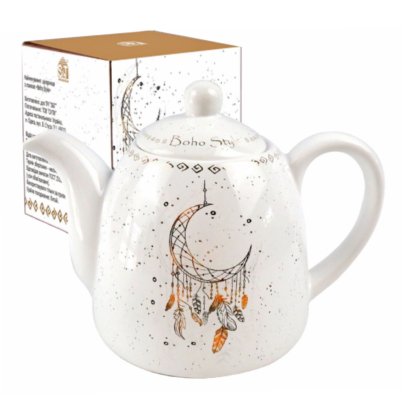 STP GOODS Boho Style Ceramic Teapot 27 fl oz (800 ml) Kitchen Teapot ...