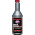 STP Power Steering Fluid 12 oz (Pack of 2) - Walmart.com