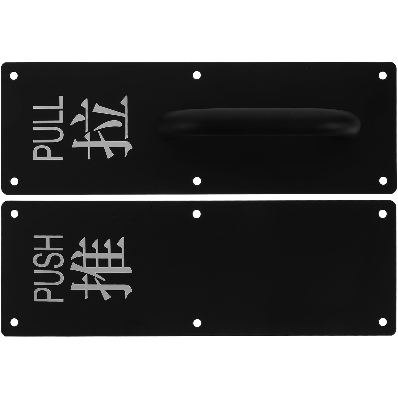 STRANDCHIC 1 Set Stainless Steel Fire Door Handle in Black Color for ...