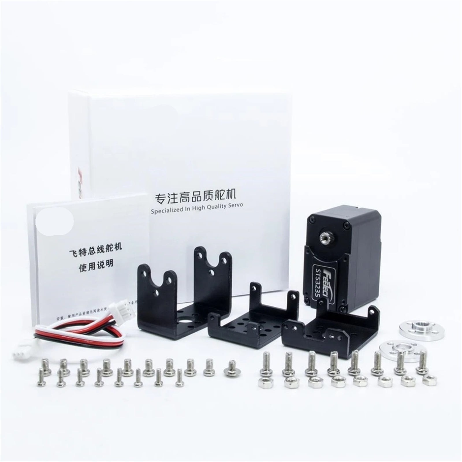 STS3235 12V 30KG 360 Degree Magnetic Encoder Double Shaft TTL Servo ...