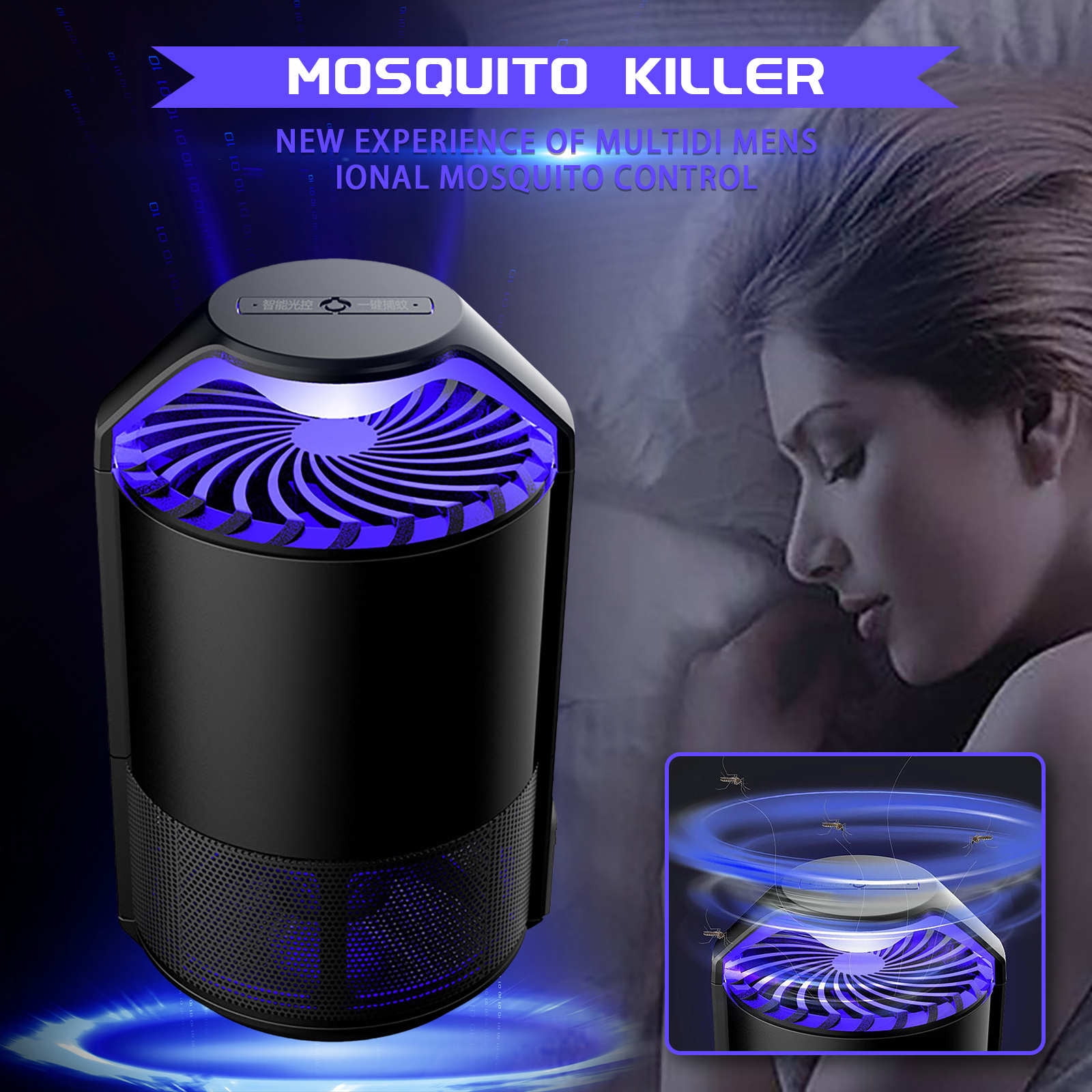 STYLE Indoor Insect Trap Catcher & Killer for Mosquito Gnat Moth Fruit ...