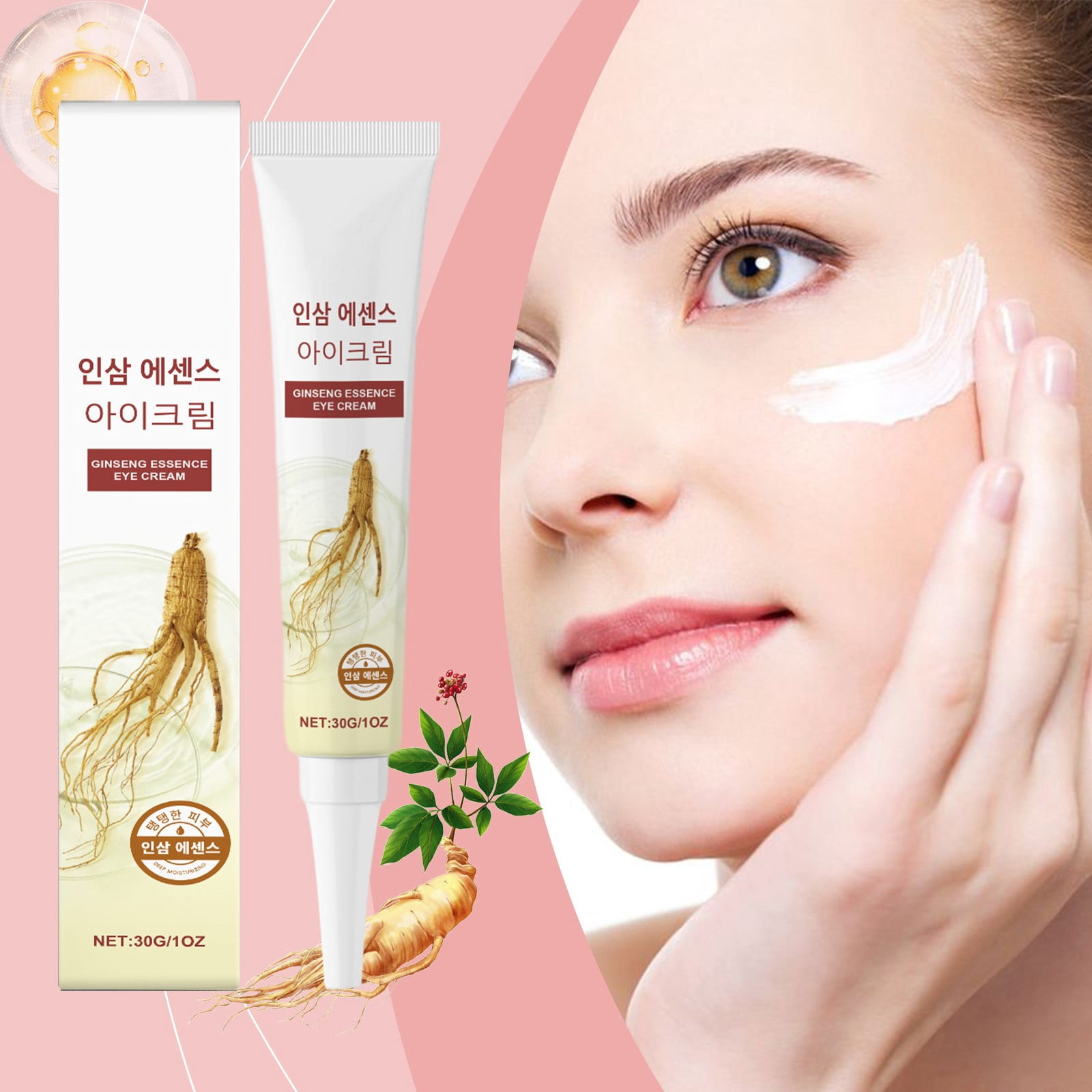 STYLE Moisturizing Eye Cream Daily Moisturizing Skin Care Moisturizing ...