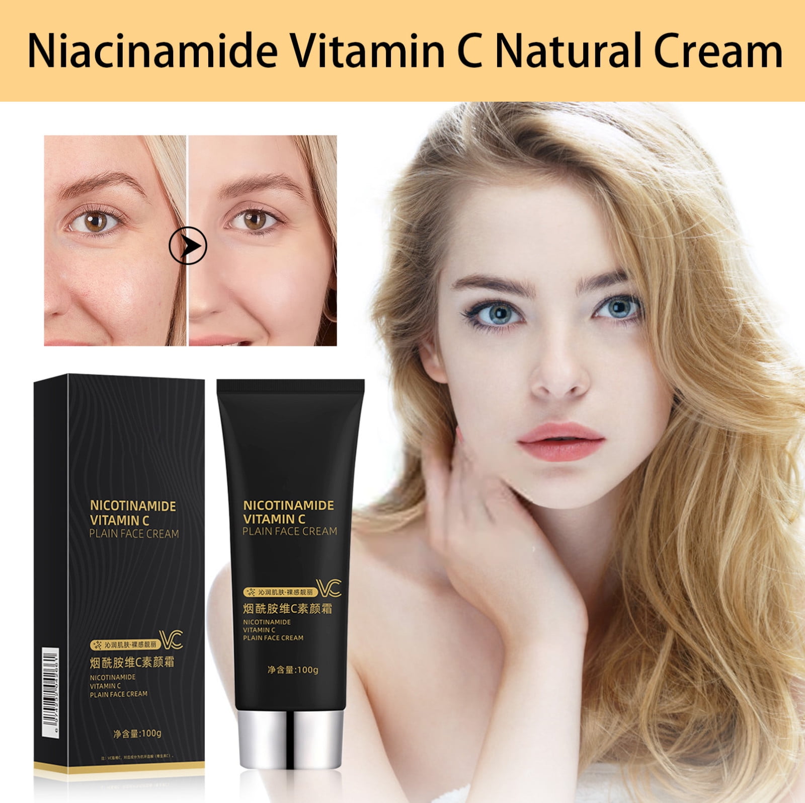 STYLE Nicotinamide C Plain Face Cream,Nicotinamide C Skin Cream ...