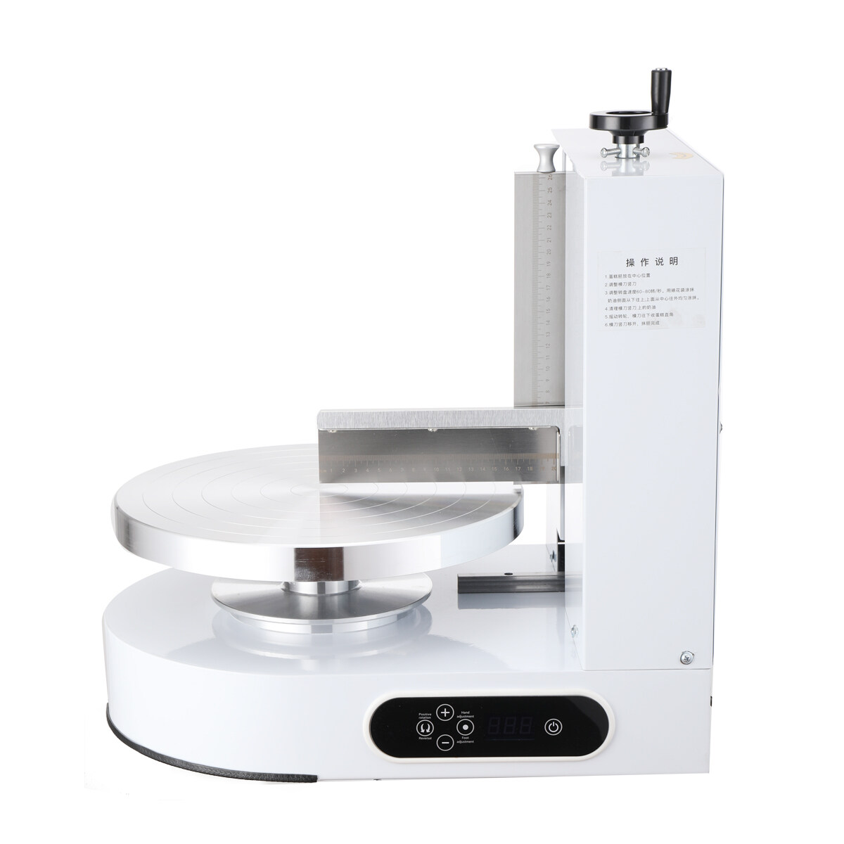 SUDEG DIY Cake Cream Smooth Coating Machine Cake Butter Cream Spreading ...