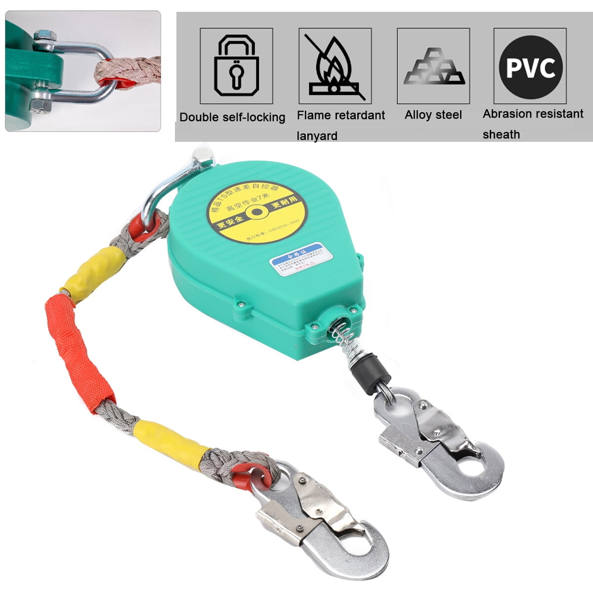 SUDEG Self Retracting Lifeline 330lbs Fall Arrester Fall Protection ...