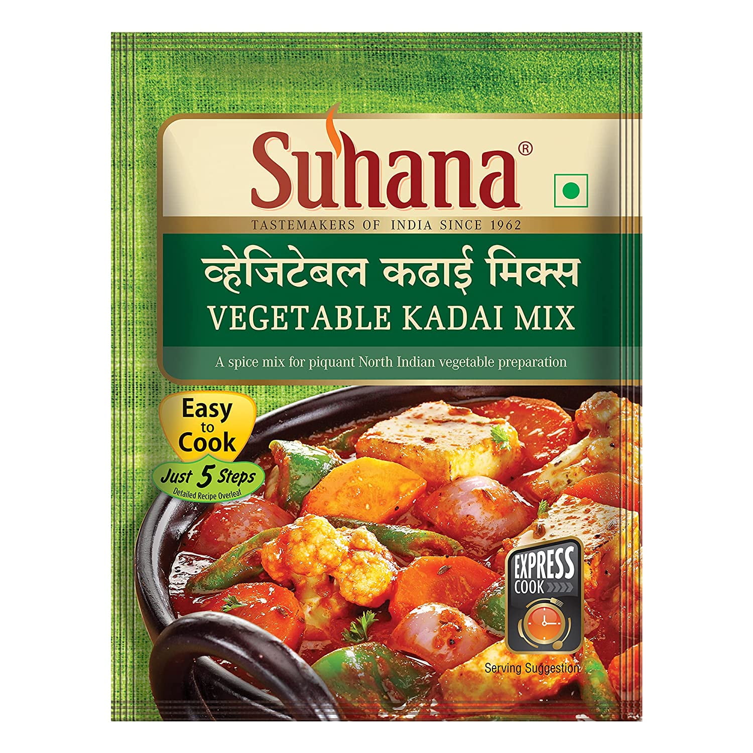 SUHANA Vegetable Kadhai Mix - 50 Grams (1.8oz) - Walmart.com