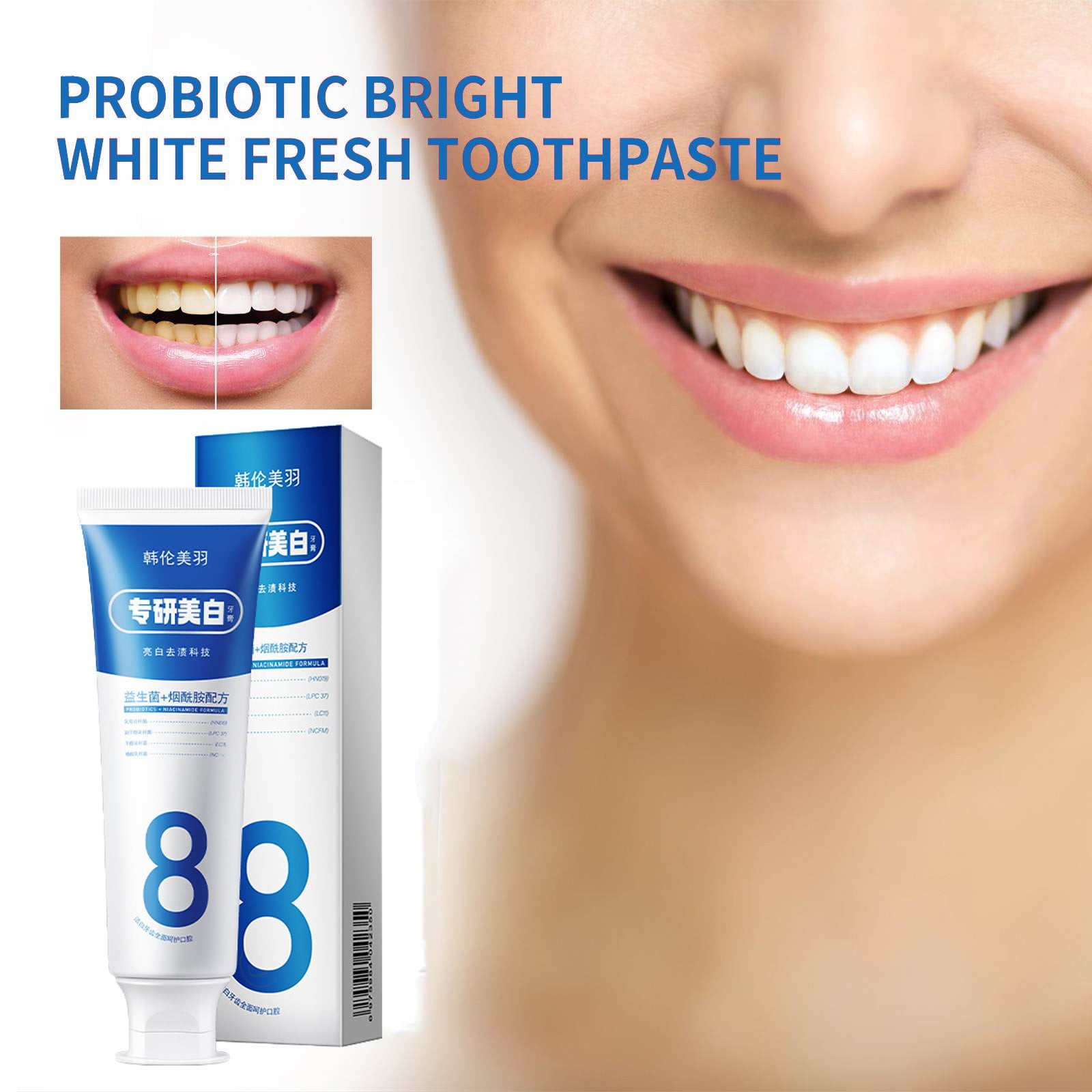 SUMDUINO Teeth Whitening Toothpaste, With Probiotic Group+Nicotinamide ...
