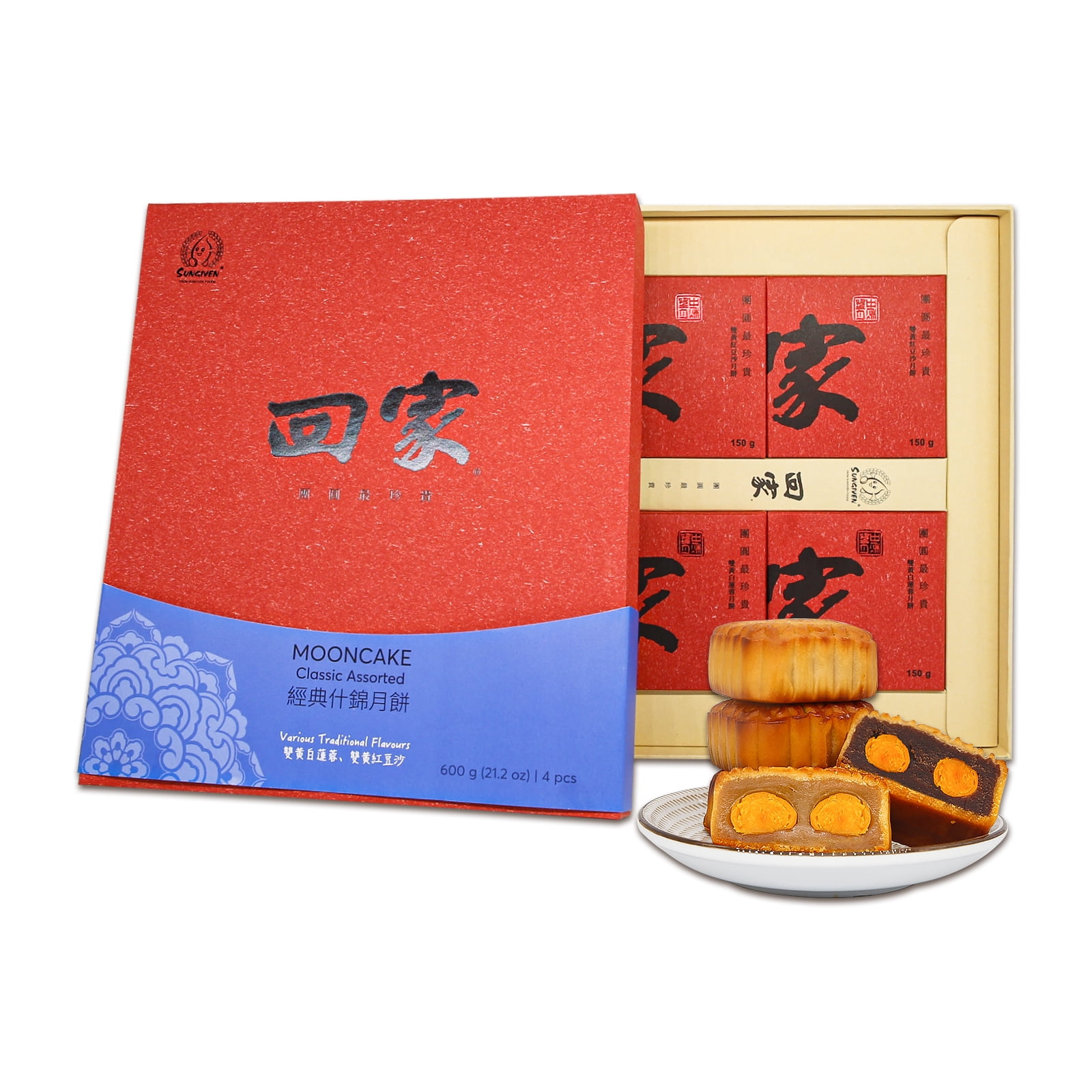 SUNGIVEN Assorted Mooncake, 2024 Moon Cake Mid-Autumn Festival 150g*4 ...