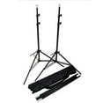 SUNNYOUTDOOR 10' Photo Background Stand Support Cross Bar Shelf ...
